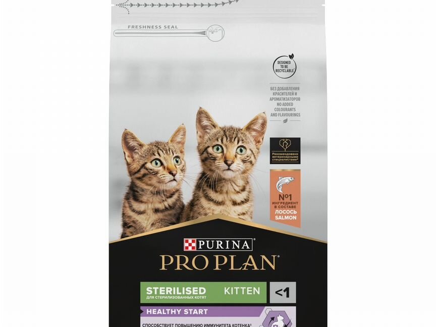 Корм для кошек Про План Purina Pro Plan
