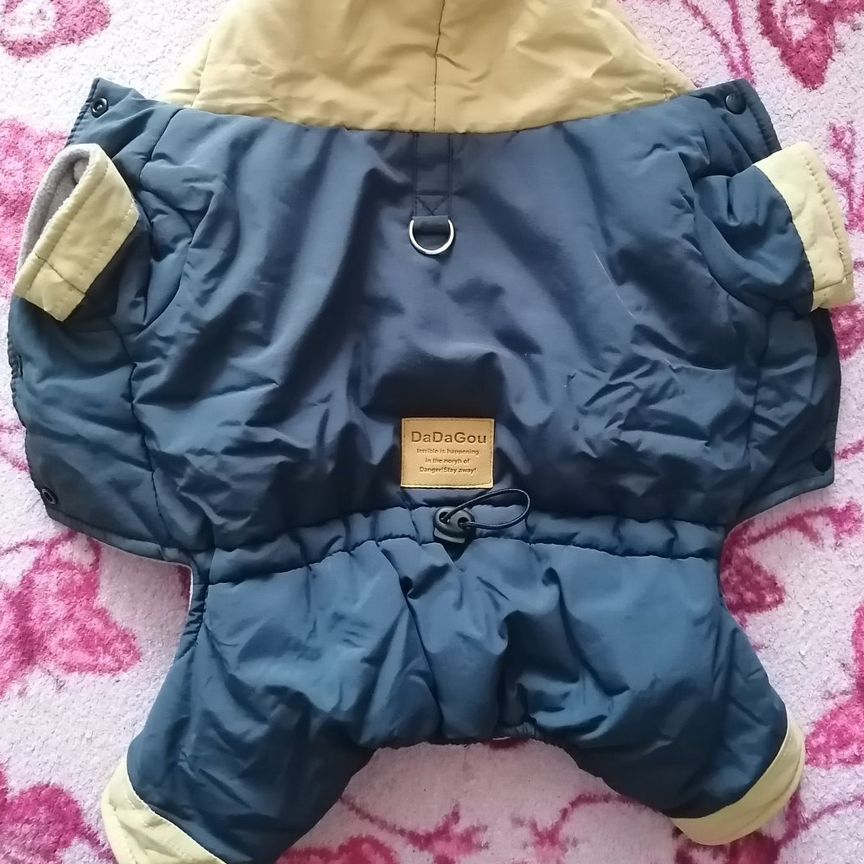 Комбинезон зимний для собак