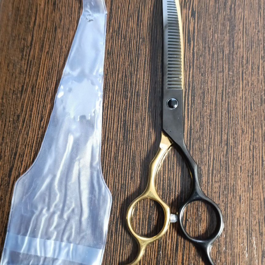 Ножницы для груминга изогнутые