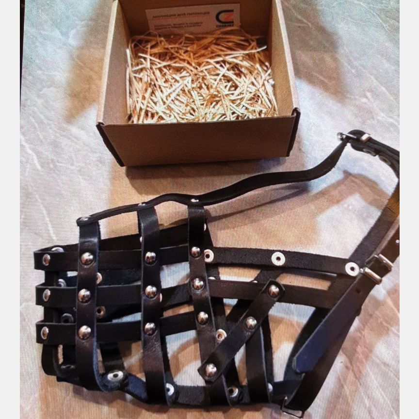 Намордник для немецкой овчарки новый