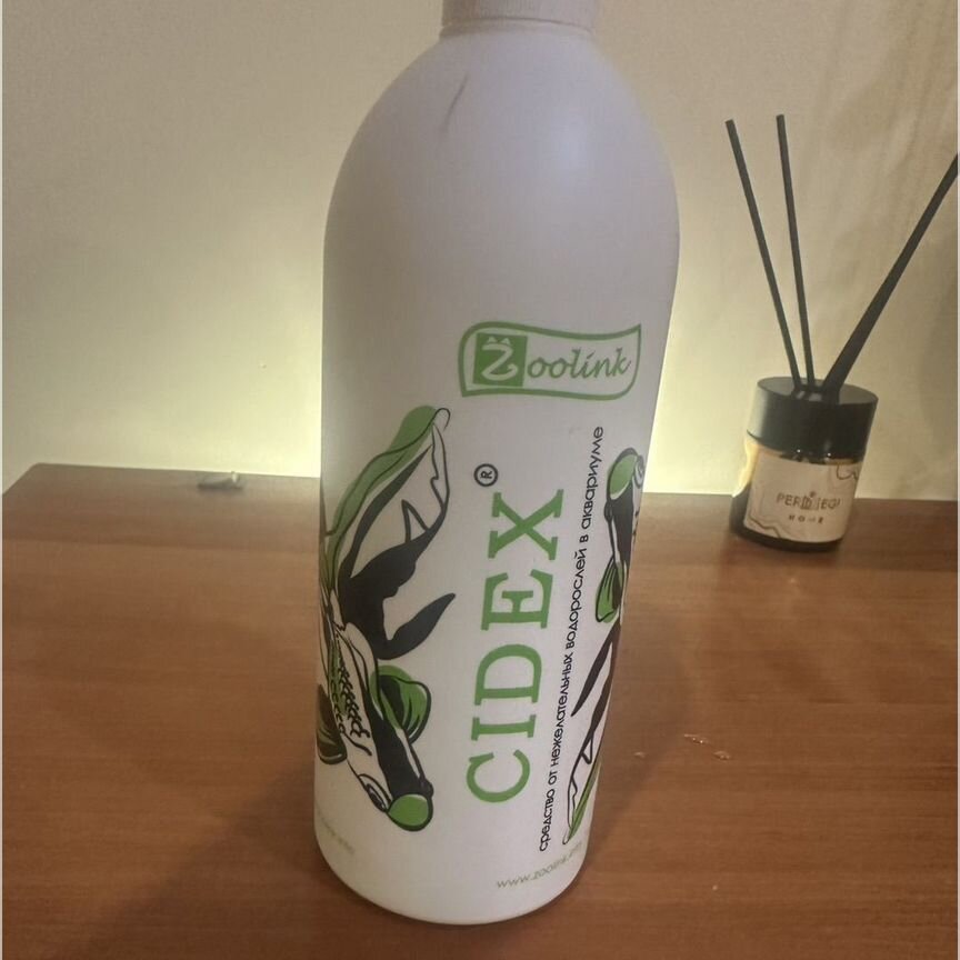 Сайдекс 500 мл