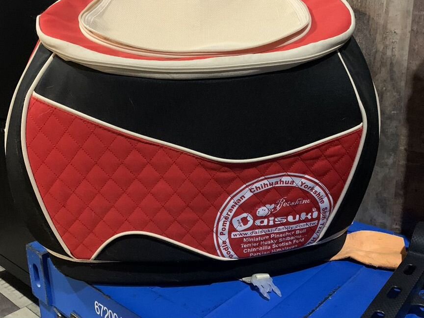 Переноска для животных