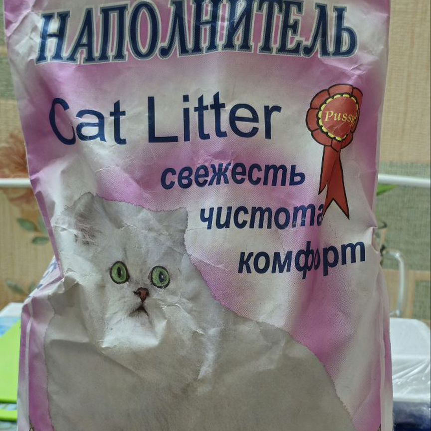 Кошачий наполнитель комкующийся