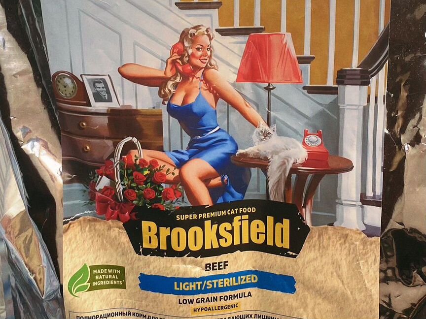 Корм Brooksfield для стерилизованных кошек
