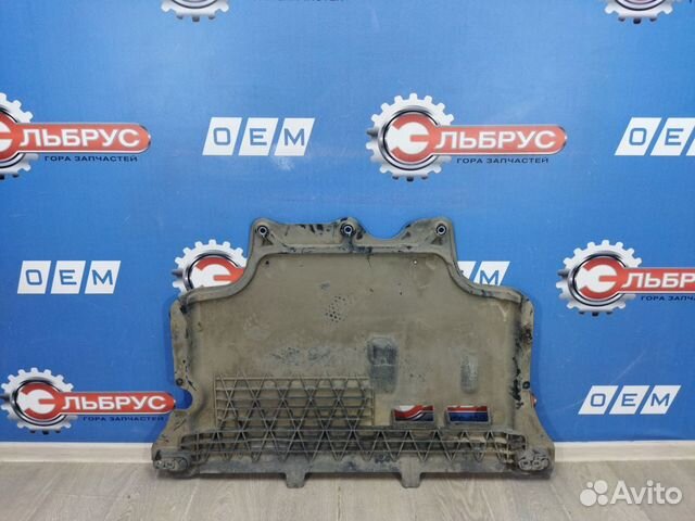 Защита днища передняя Audi Q3 2 F3 2018 купить в Краснодаре VAG ...