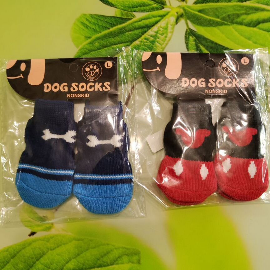 Носки для собак
