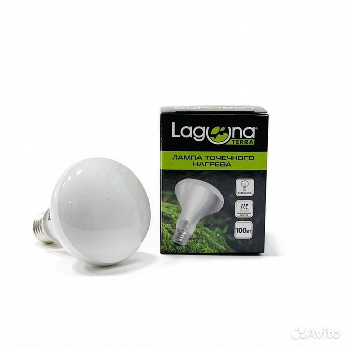 Лампа точечного нагрева Laguna 100Вт