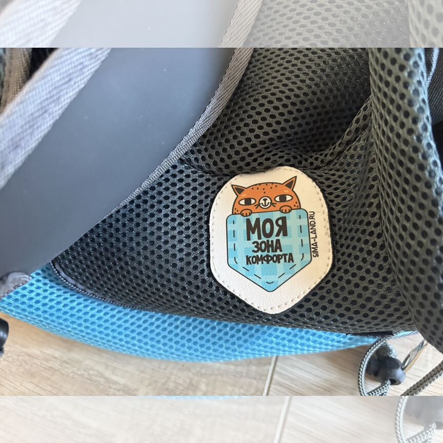 Переноска для кошек новая