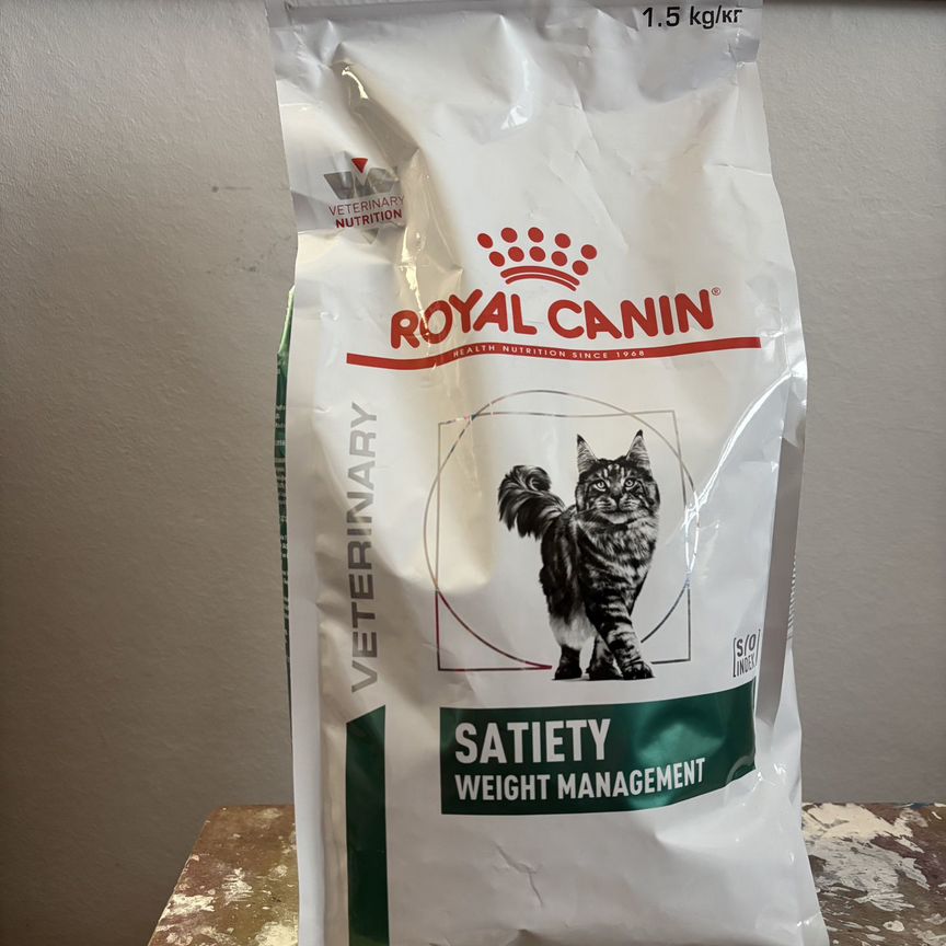 Royal Canin satiety для кошек 1,5 кг
