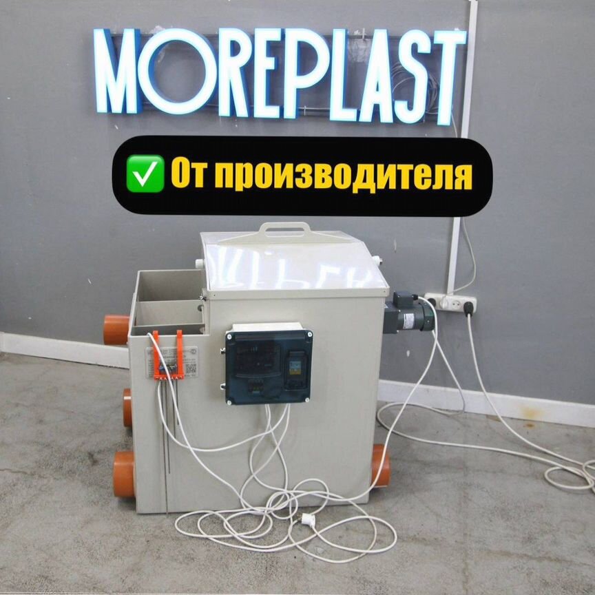 Барабанный фильтр для очистки узв