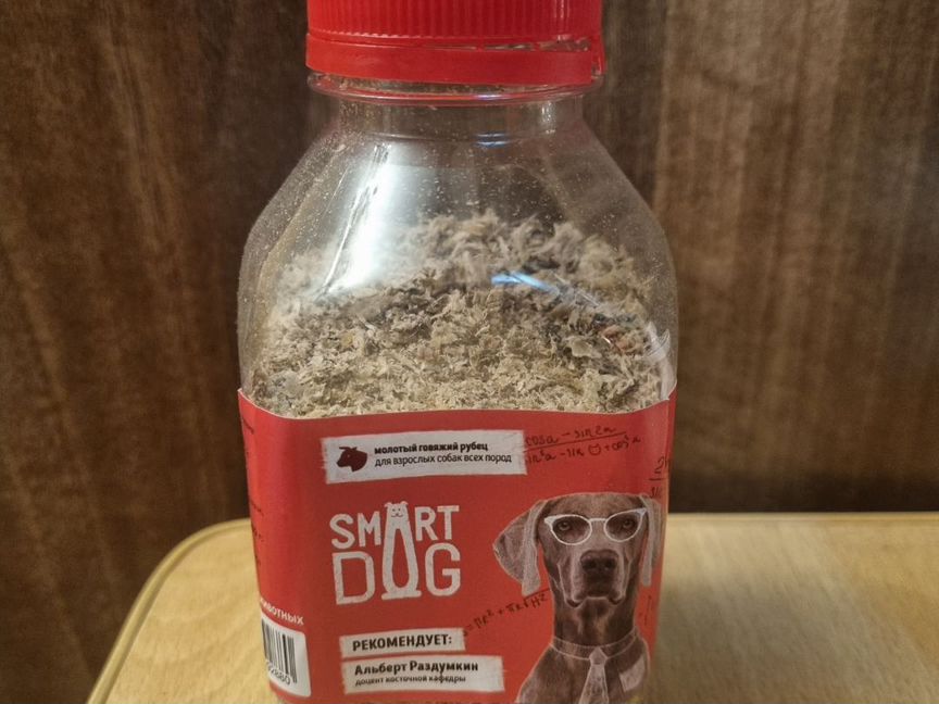 Молотый говяжий рубец Smart Dog