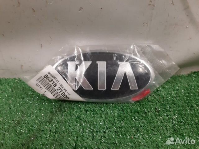 Эмблема крышки багажника задняя Kia Rio 4 купить в Москве Hyundai-KIA ...