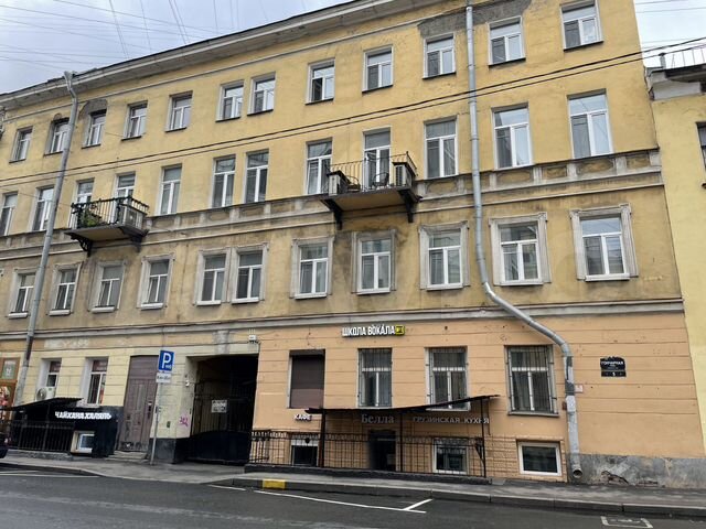 Комната 91,2 м² в 1-к., 4/5 эт. на продажу в Санкт-Петербурге | Купить ...