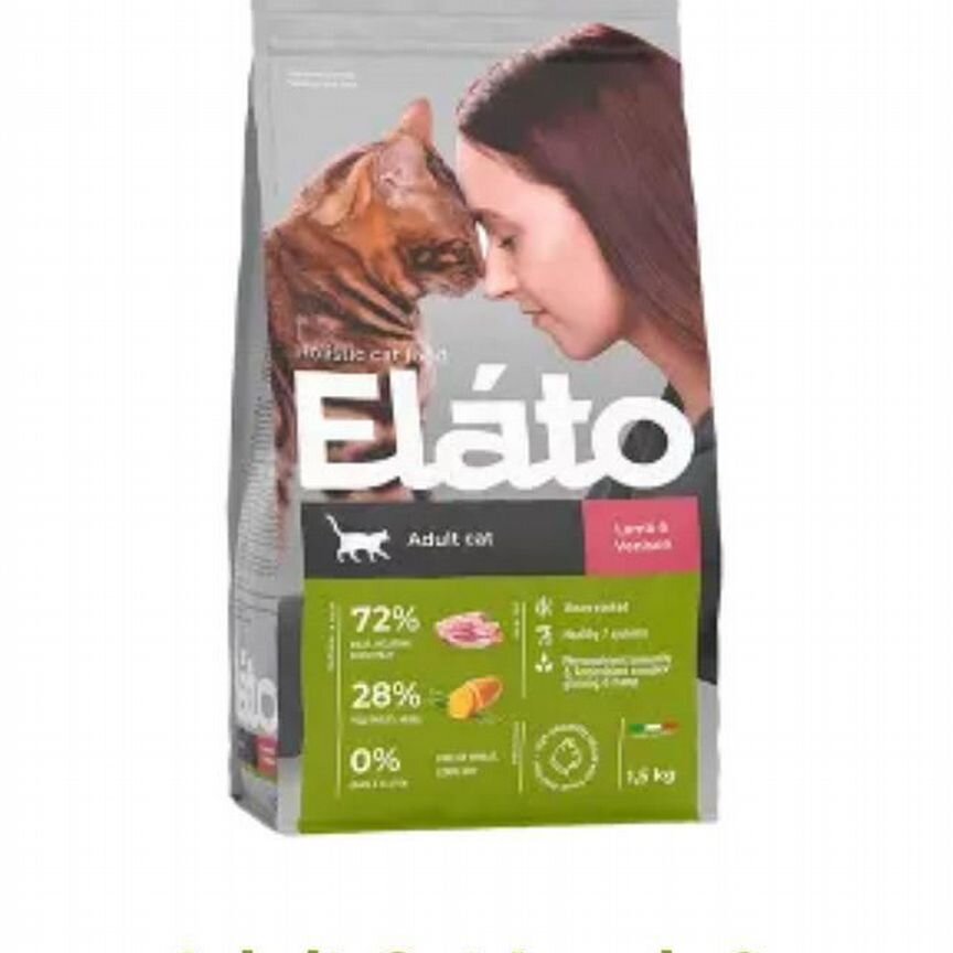Корм для кошек elato