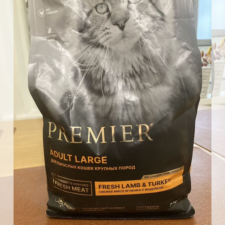 Сухой корм для кошек Premier large