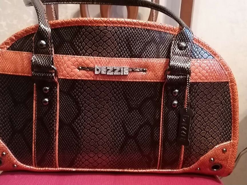 Переноска для кошек и собак