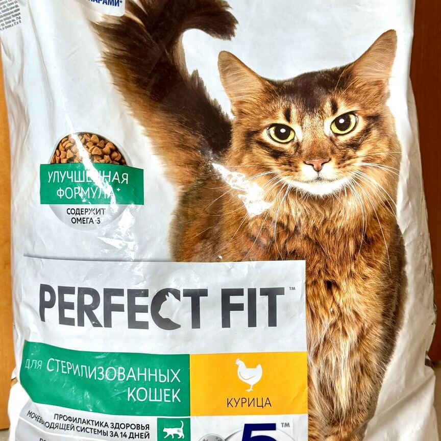 Корм для кошек perfect FIT 10 кг