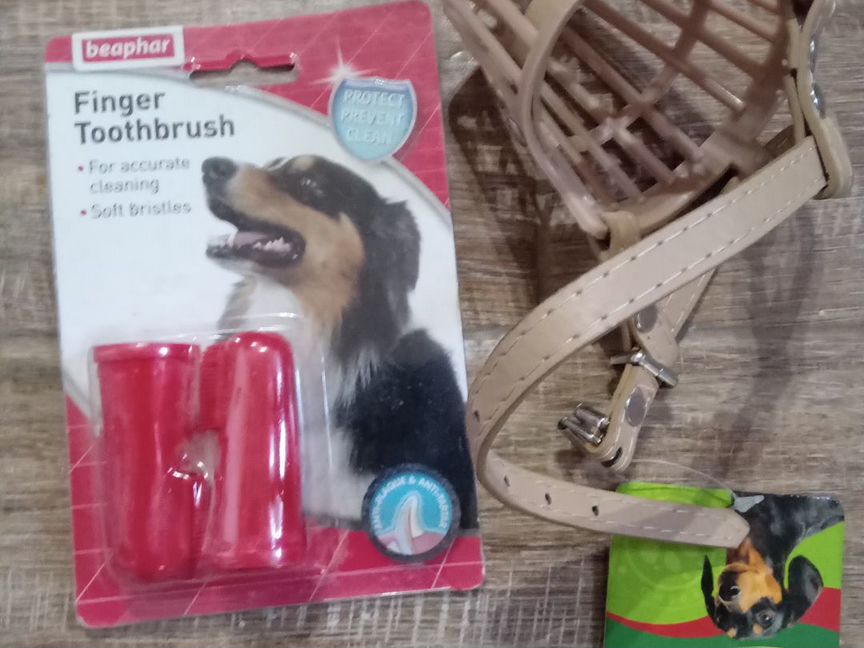 Намордник для маленькой собаки+ зубн.щетка