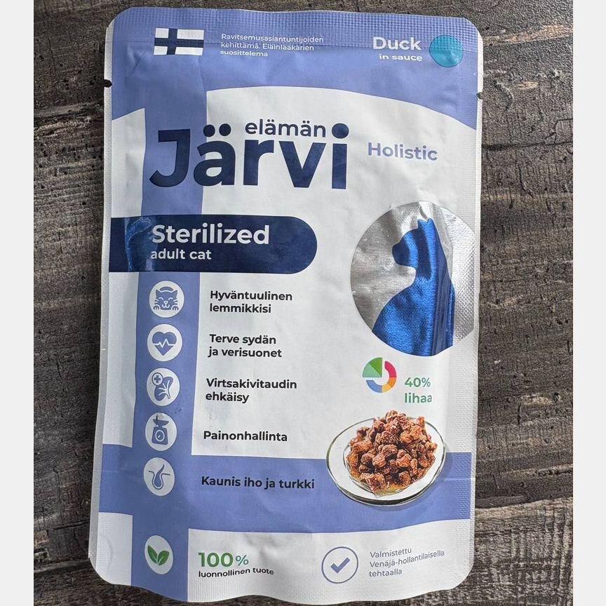 Кошачий корм влажный Jarvi
