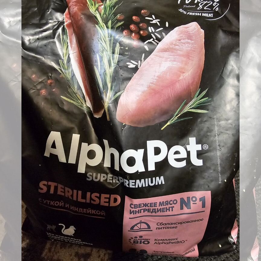 Корм для стерилизованных кошек Alphapet