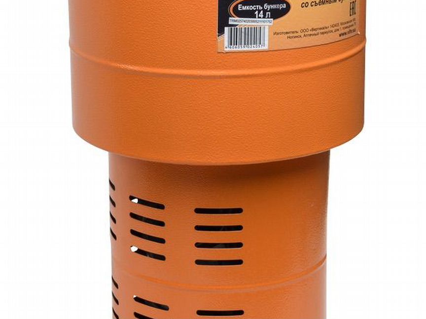 Зернодробилка зд-350К ”вихрь”