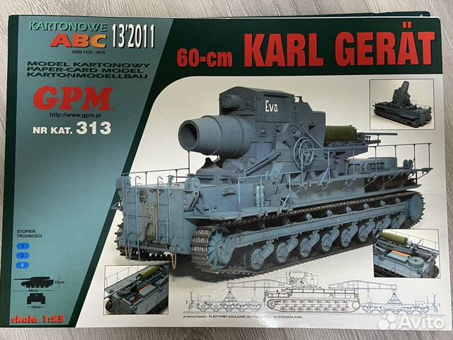 Сборные модели танков купить в Москве | Хобби и отдых | Авито