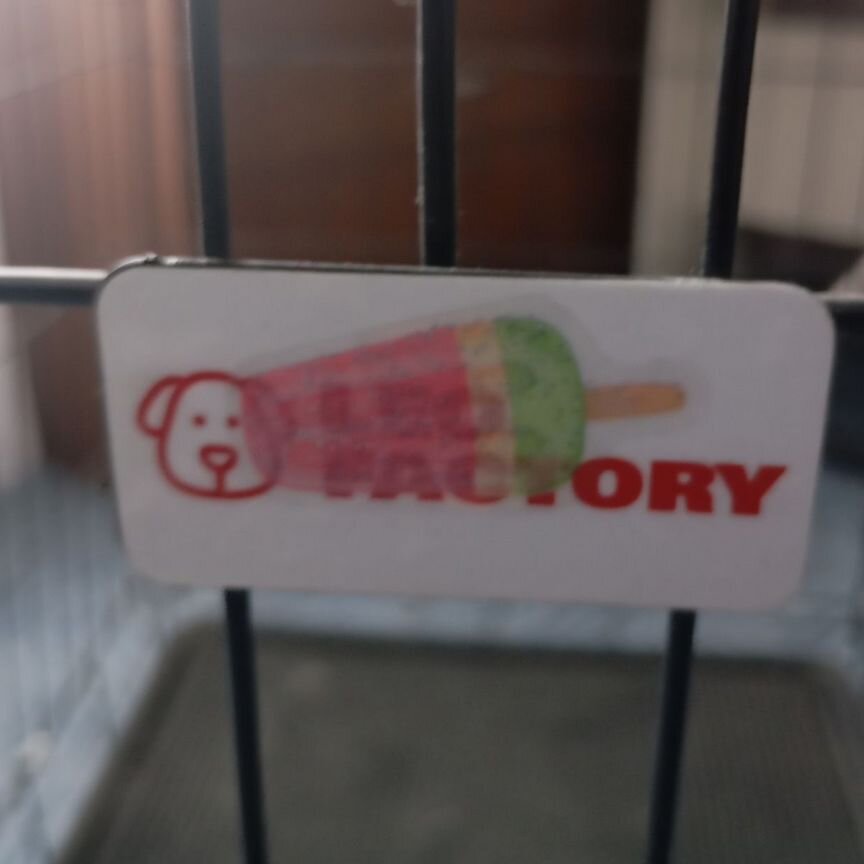 Клетка для собак