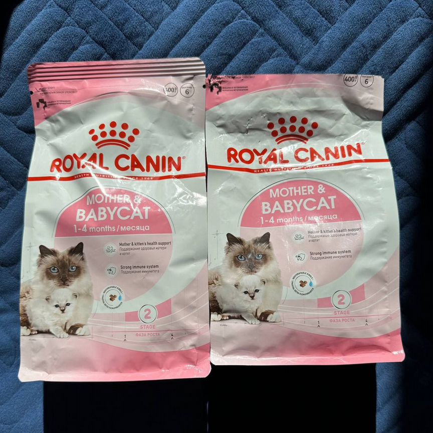 Сухой корм Royal Canin (со вкусом птицы) для котят