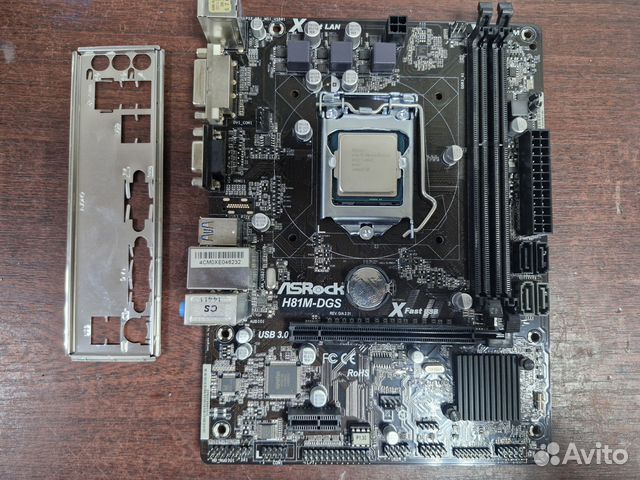 Материнская плата с процессором Asrock h81m-dgs купить в Калининграде ...
