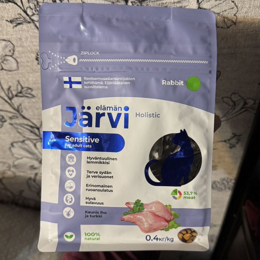 Сухой корм для кошек jarvi