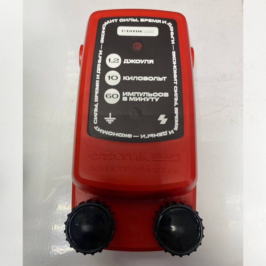 Электропастух Статик-Старт комплектующие