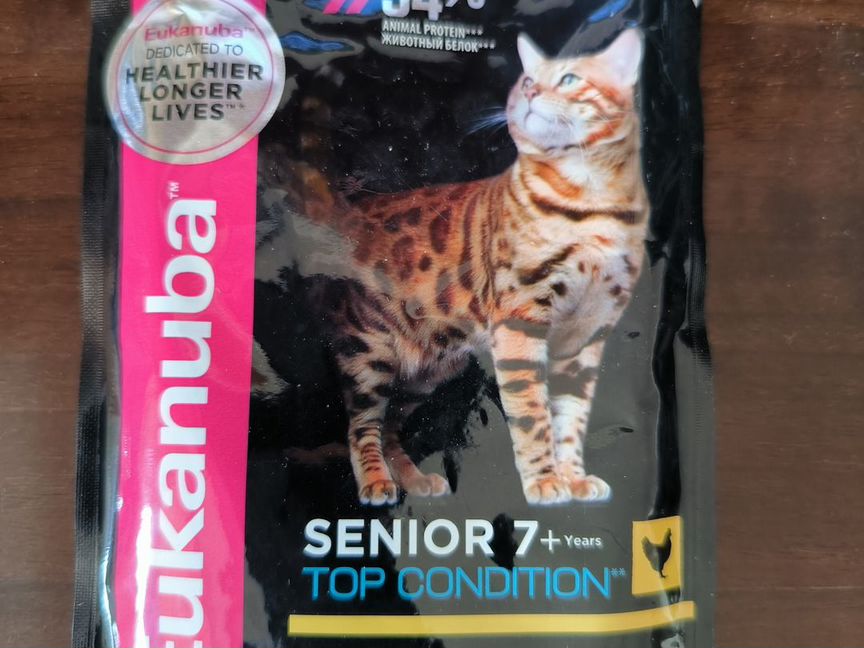 Влажный корм для кошек Eukanuba senior 7+