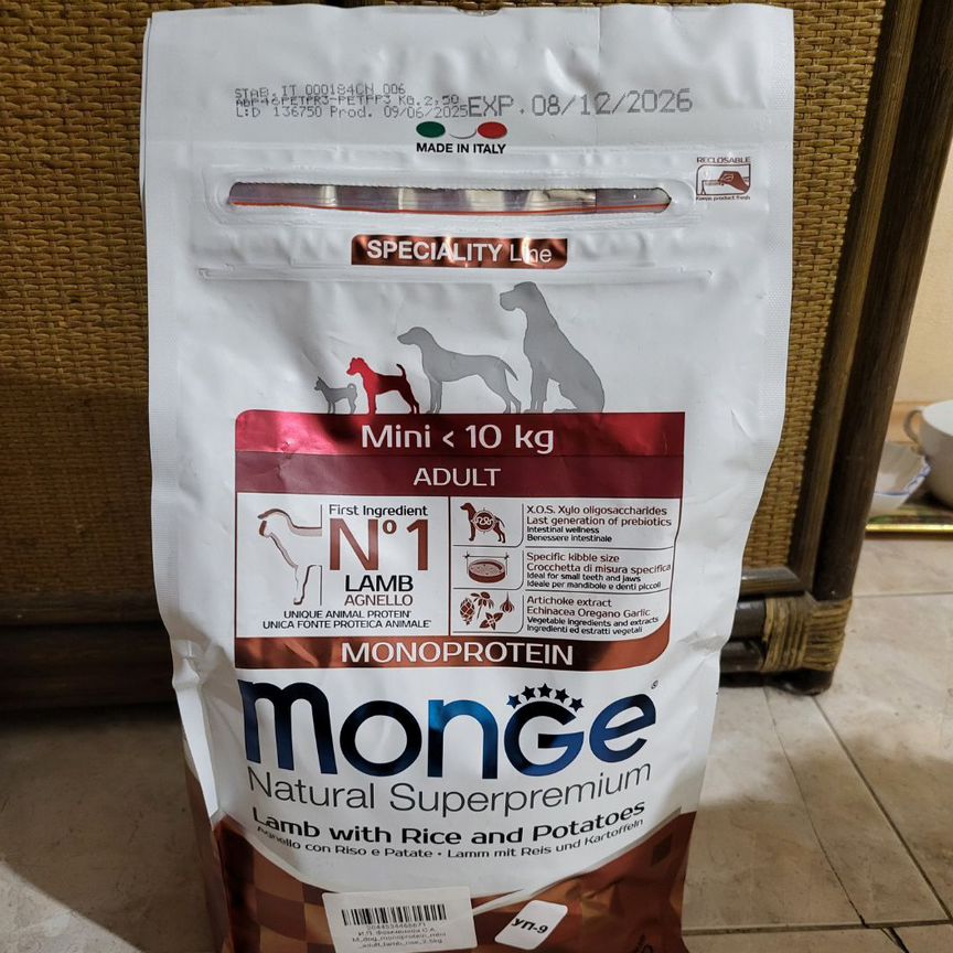 Корм для собак monge 2.5 ягненок мини для взрослых