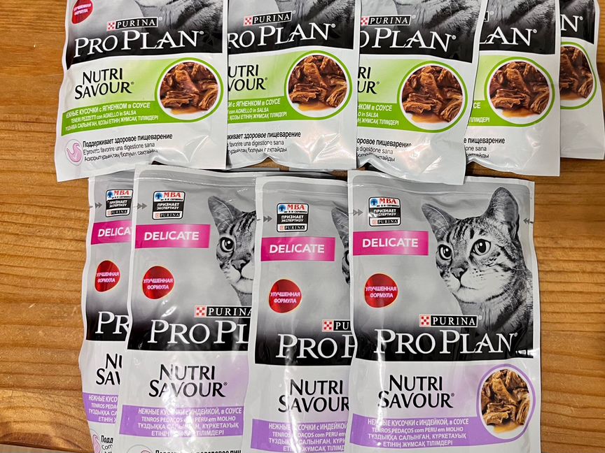 Паучи корм для кошек pro plan delicate