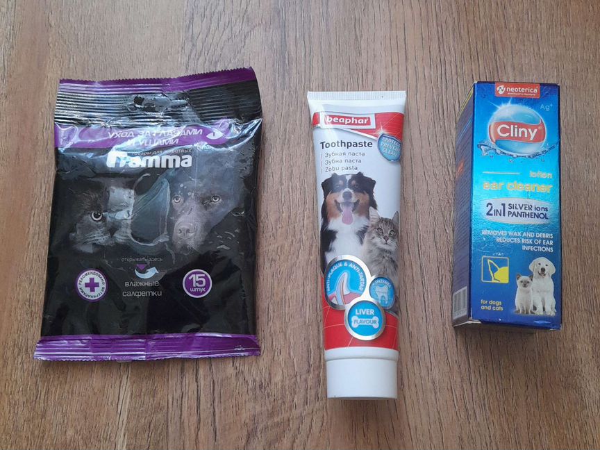 Принадлежности для собак и кошек