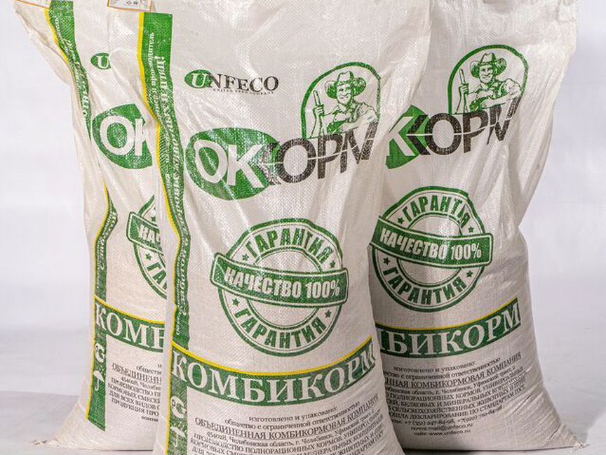 Корм для животных свиней и поросят только опт