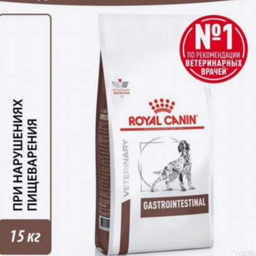 Корм для собак