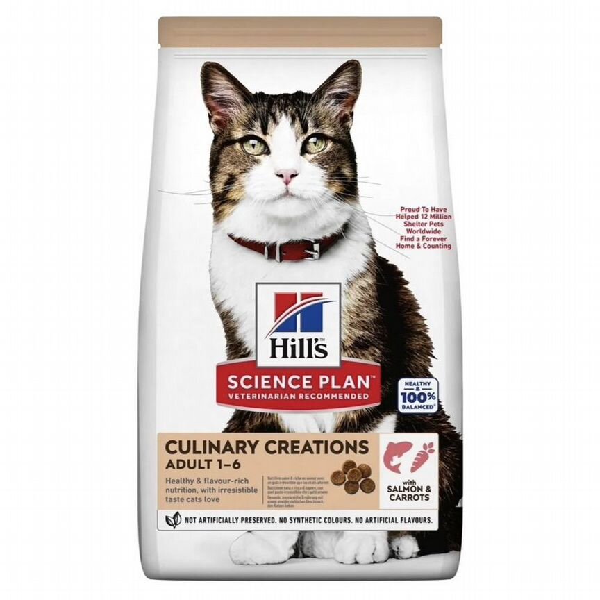 Корм для кошек hills culinary creations 1,5 кг
