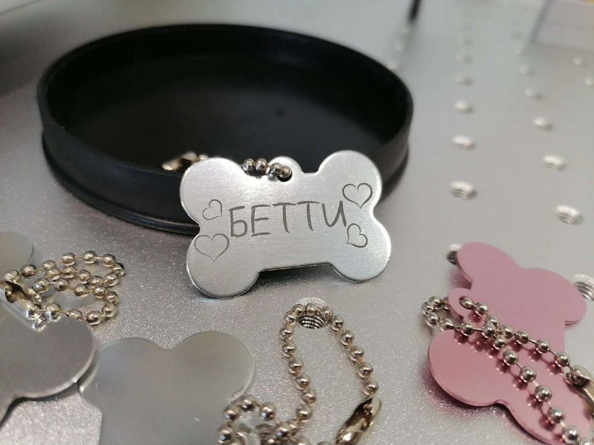 Адресник для собак и кошек