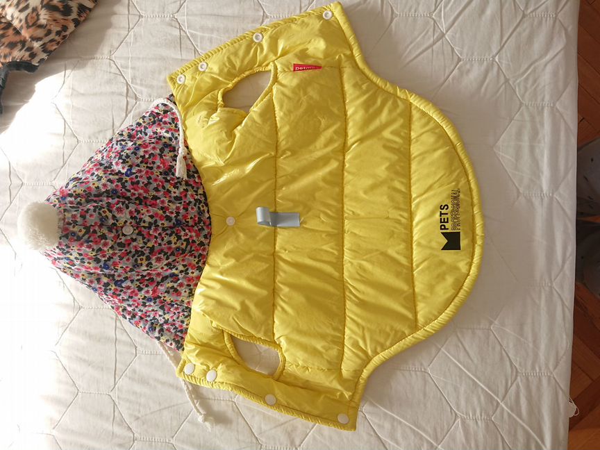 Куртка для животных