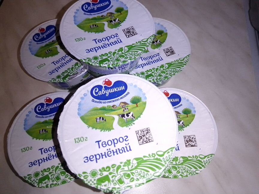 Йогурты, творог, сметана, кефир, молоко