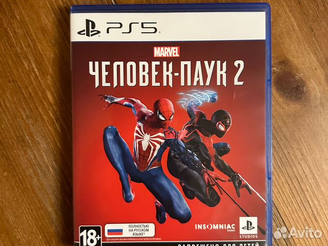 Человек паук 2 ps5 диск купить в Москве | Электроника | Авито