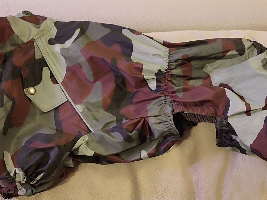 Дождевик для собак