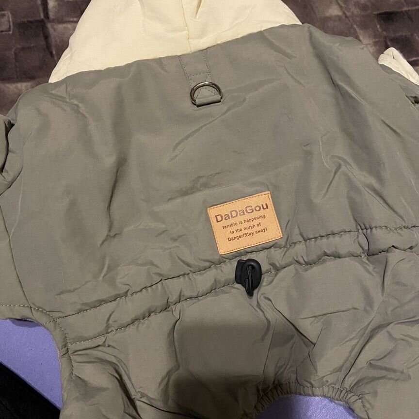 Зимняя одежда для собак