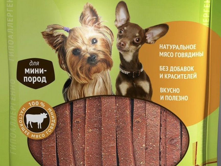 Жевательные вкусняшки для собак