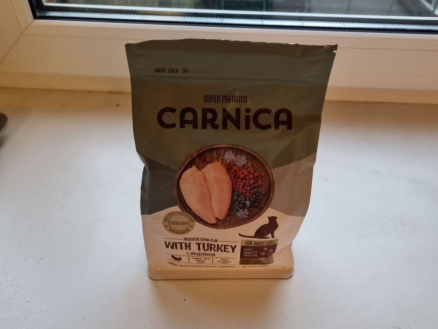 Сухой корм Carnica Карника для кошек индейка 400