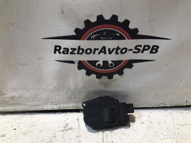 Моторчик заслонки печки Mercedes Benz W212 рест купить в Санкт ...