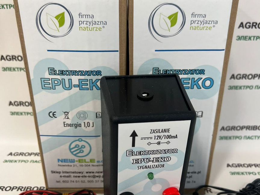 Электропастух EPU- EKO 1 Дж для овец