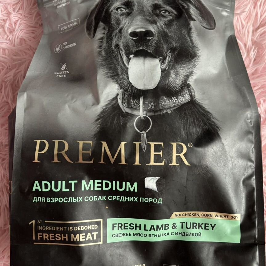 Корм премьер для собак