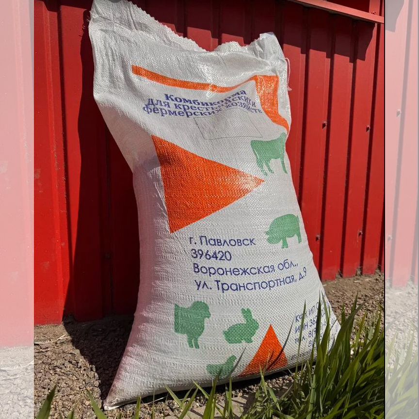 Комбикорм для крс